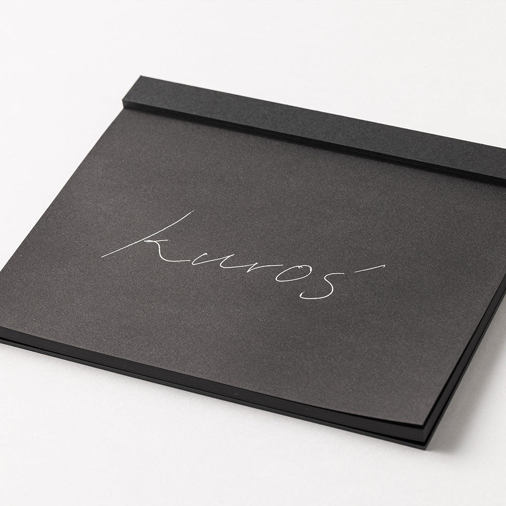 ドローイングパッド 黒 – kuros.style