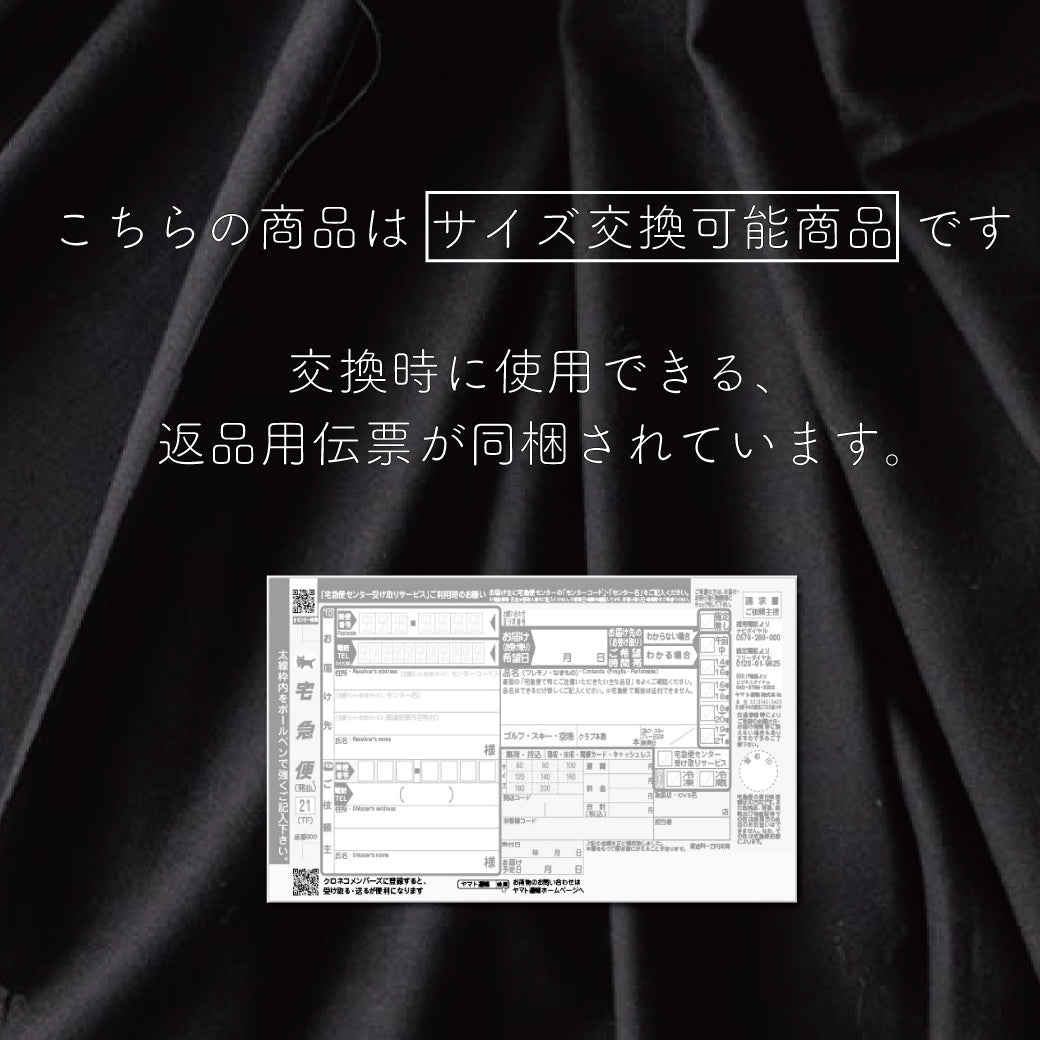 コットン シアー リラックス ロングスリーブTシャツ 黒 – kuros.style